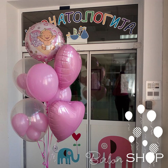 Buket balona Baby Star • Baloni Balon SHOP