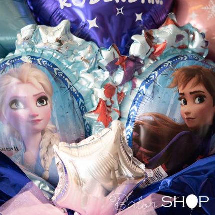 Vazdušni buket mini • Baloni Balon SHOP